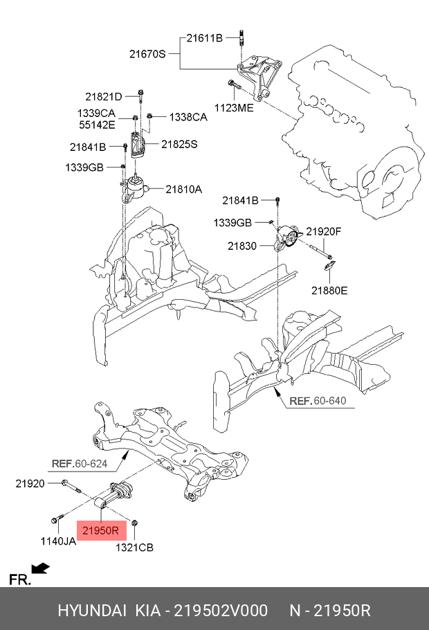 دسته موتور جلو اکسنت | خرید و قیمت - بیران یدک